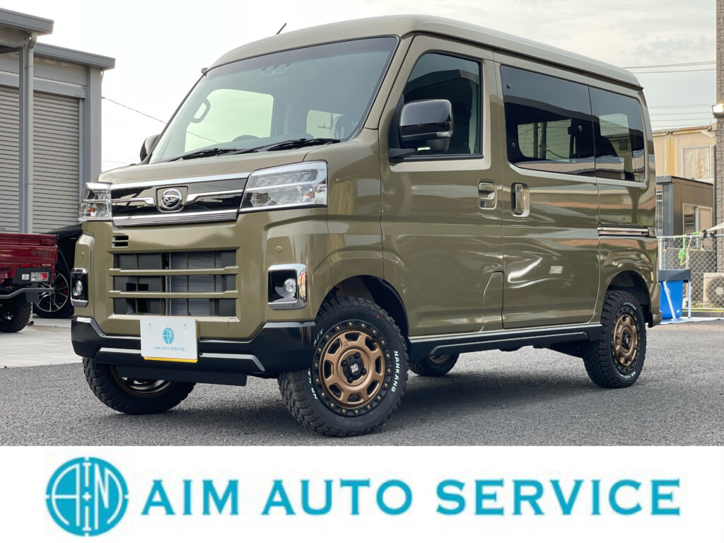 【売約済み】アトレー RS 4WD 40mmリフトアップ – 軽トラ 軽バンのリフトアップカスタムならAIM AUTO SERVICE