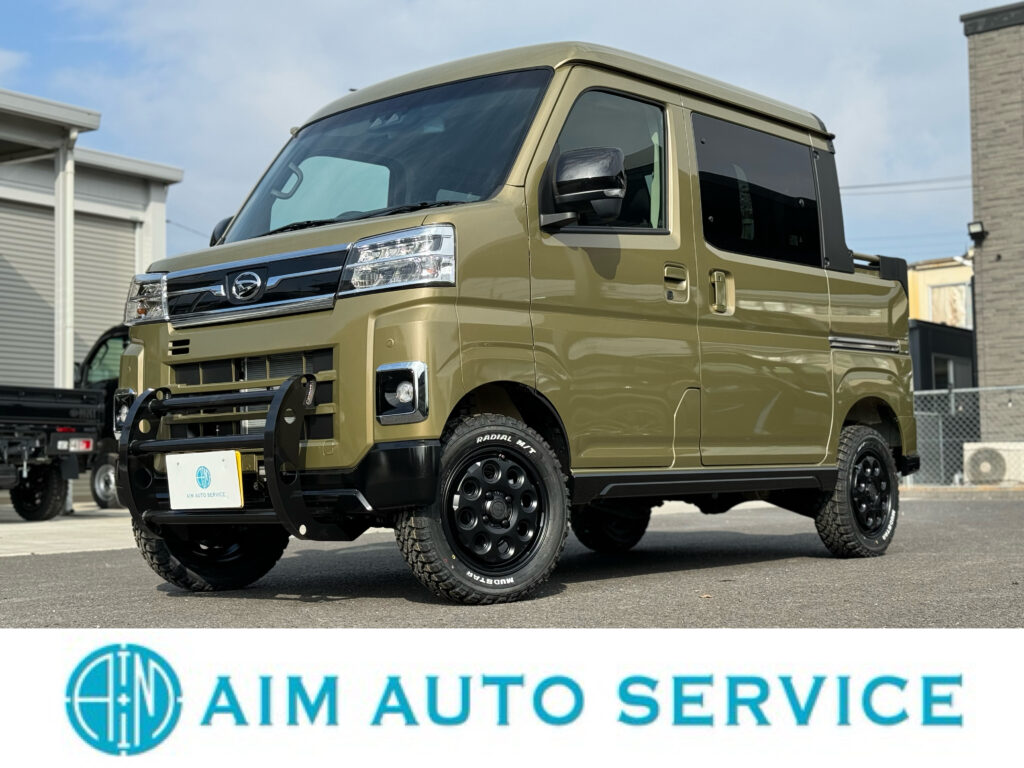 【売約済み】アトレーデッキバン CVT 40mmリフトアップ – 軽トラ 軽バンのリフトアップカスタムならAIM AUTO SERVICE