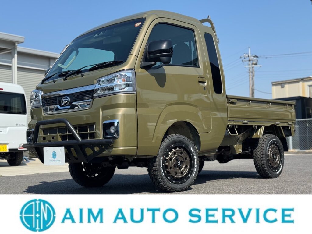【在庫車両】ハイゼットトラック ジャンボエクストラ 4WD CVT – 軽トラ 軽バンのリフトアップカスタムならAIM AUTO SERVICE