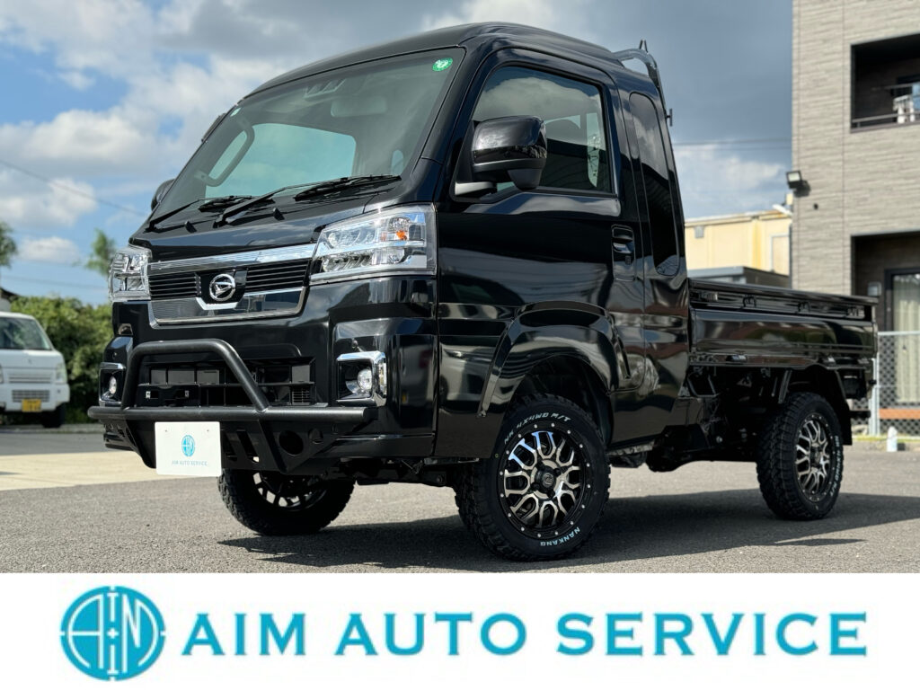 【在庫車両】ハイゼットトラック ジャンボエクストラ 4WD CVT – 軽トラ 軽バンのリフトアップカスタムならAIM AUTO SERVICE