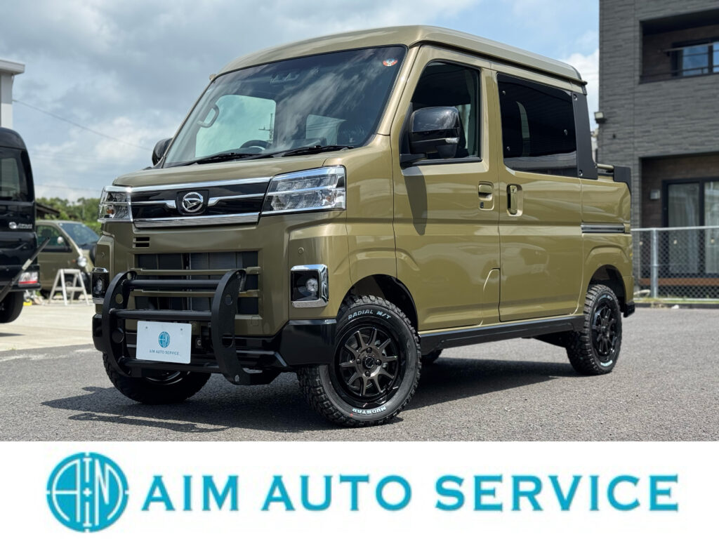 【在庫車両】アトレーデッキバン 4WD CVT 40mmリフトアップ – 軽トラ 軽バンのリフトアップカスタムならAIM AUTO SERVICE